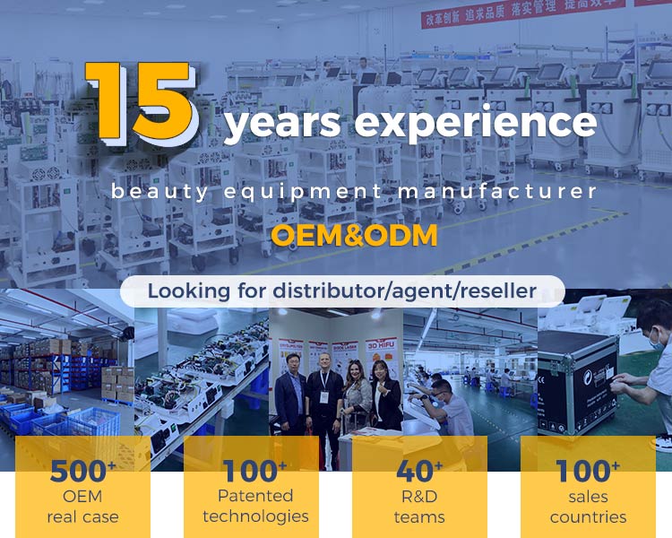 Beauty Machine Supplier and Manufacturer | Bomeitong